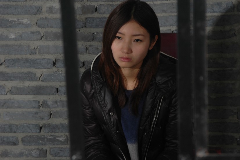 女囚写真集 (Female Prisoner Photos) – Fictitious Prison