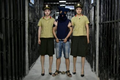 男囚写真集 (Male Prisoner Photos) – Fictitious Prison